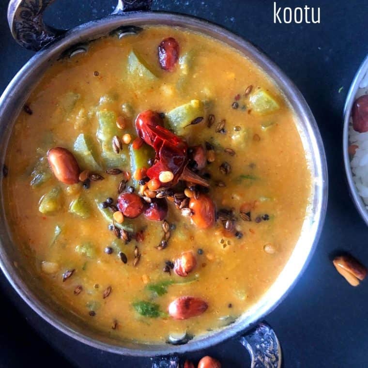 Kadag Puli | Kadugu Puli ಕಡಗ್ ಪುಳಿ