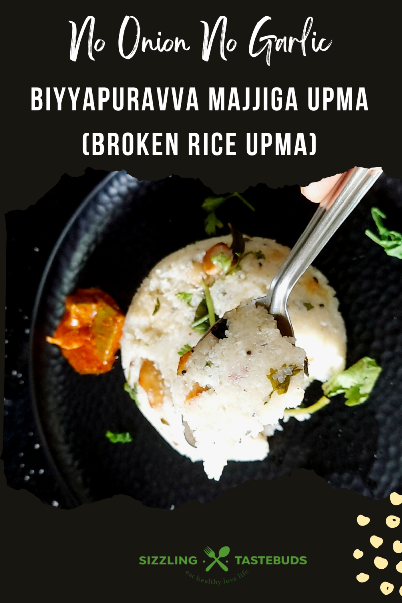 Biyyapuravva Majjiga Upma | Buttermilk broken rice upma