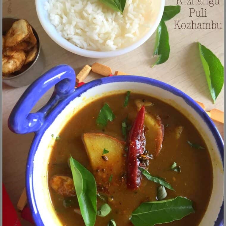 Balekayi Sasam | Sasive | Udupi cuisine special curry