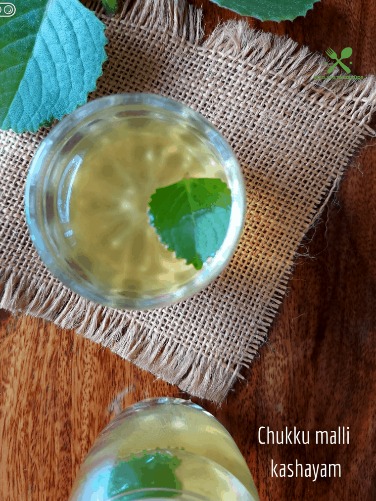 Chukku Malli Kashayam - Dry Ginger and Coriander Herbal Tea