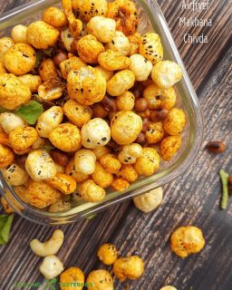 ZERO OIL Nuchina Unde Recipe | How to make Nuchinunde | Steamed Savoury ...